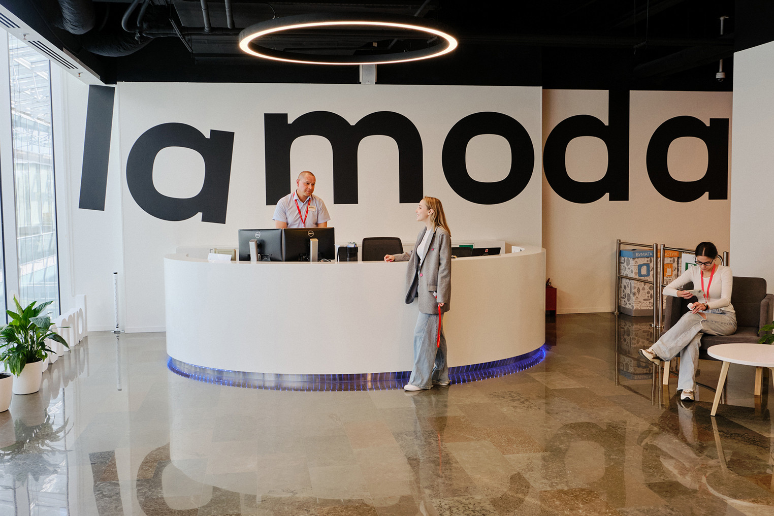 Работа в офисе Lamoda | Устройство на работу в офис Lamoda.